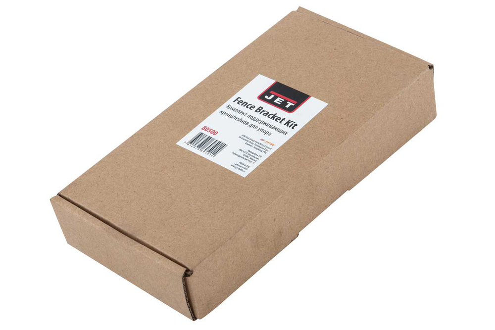 Jet Комплект поддерживающих кронштейнов для упора JET 80500 (JBJ-6 JSJ-8SH JSJ-10SH) 80500 цена ...